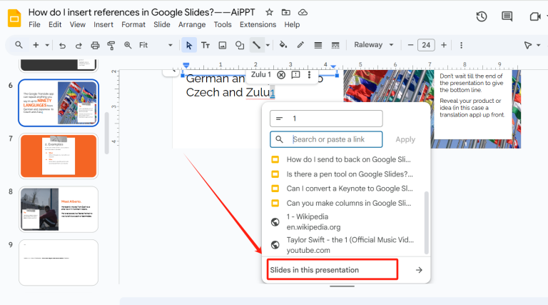 How do I insert references in Google Slides? - AiPPT.com