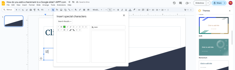 How do you add a checkmark to a Google slide? - AiPPT.com