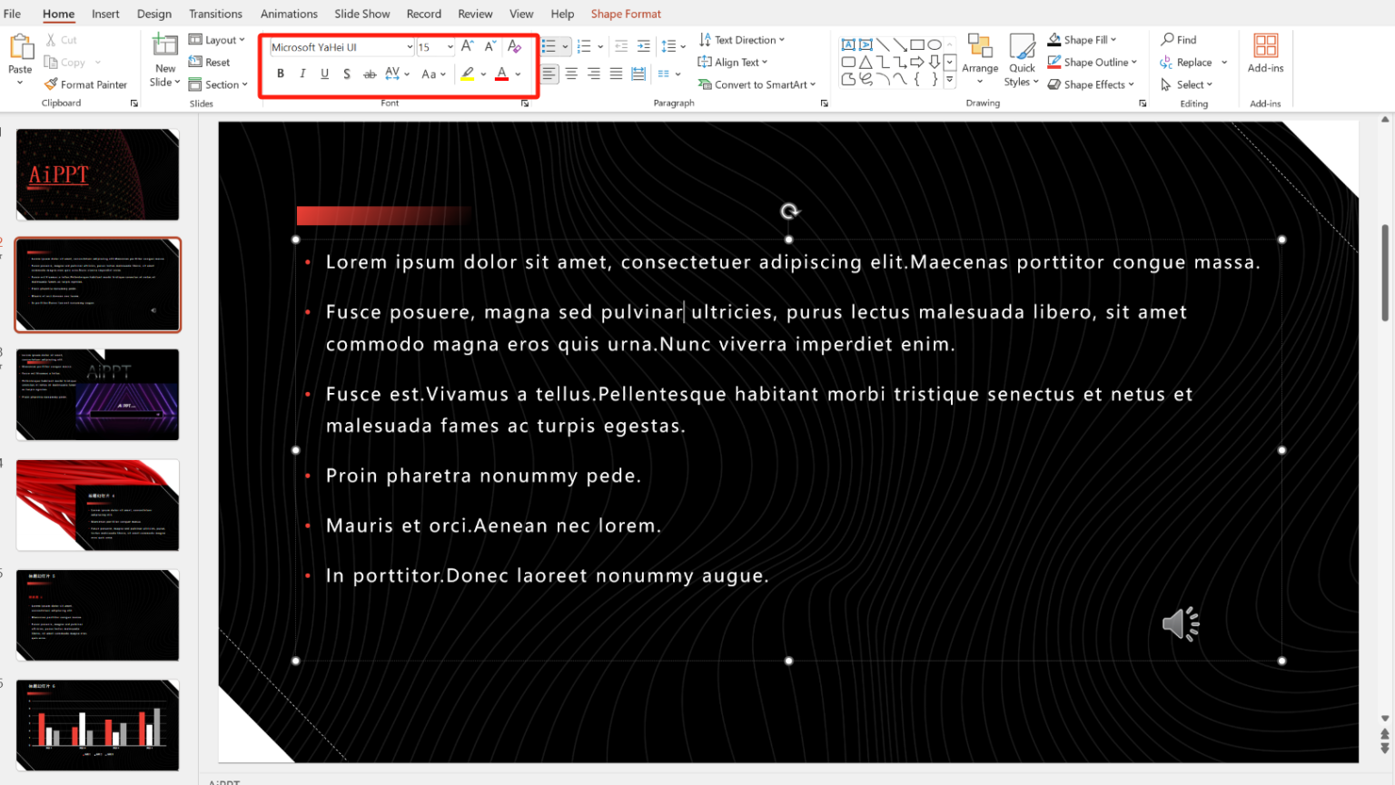 How to Insert a Text Box in PowerPoint for Better Customization - AiPPT.com