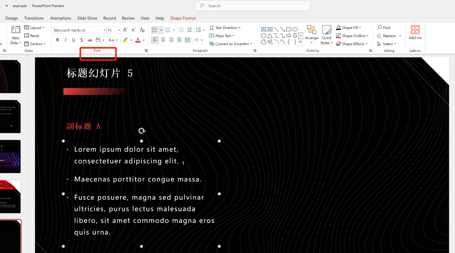 How to Make a Subscript in PowerPoint - AiPPT.com