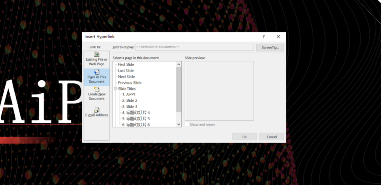 How to Insert a Link on PowerPoint Slides for Easy Access - AiPPT.com