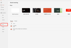 How to Print PowerPoint Slides Without the Notes - AiPPT.com