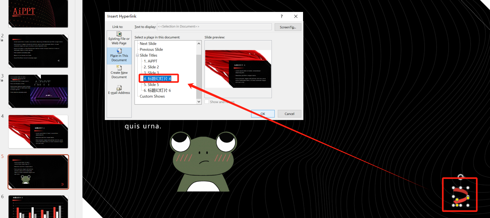 How to Link Slides in PowerPoint for Interactive Navigation - AiPPT.com
