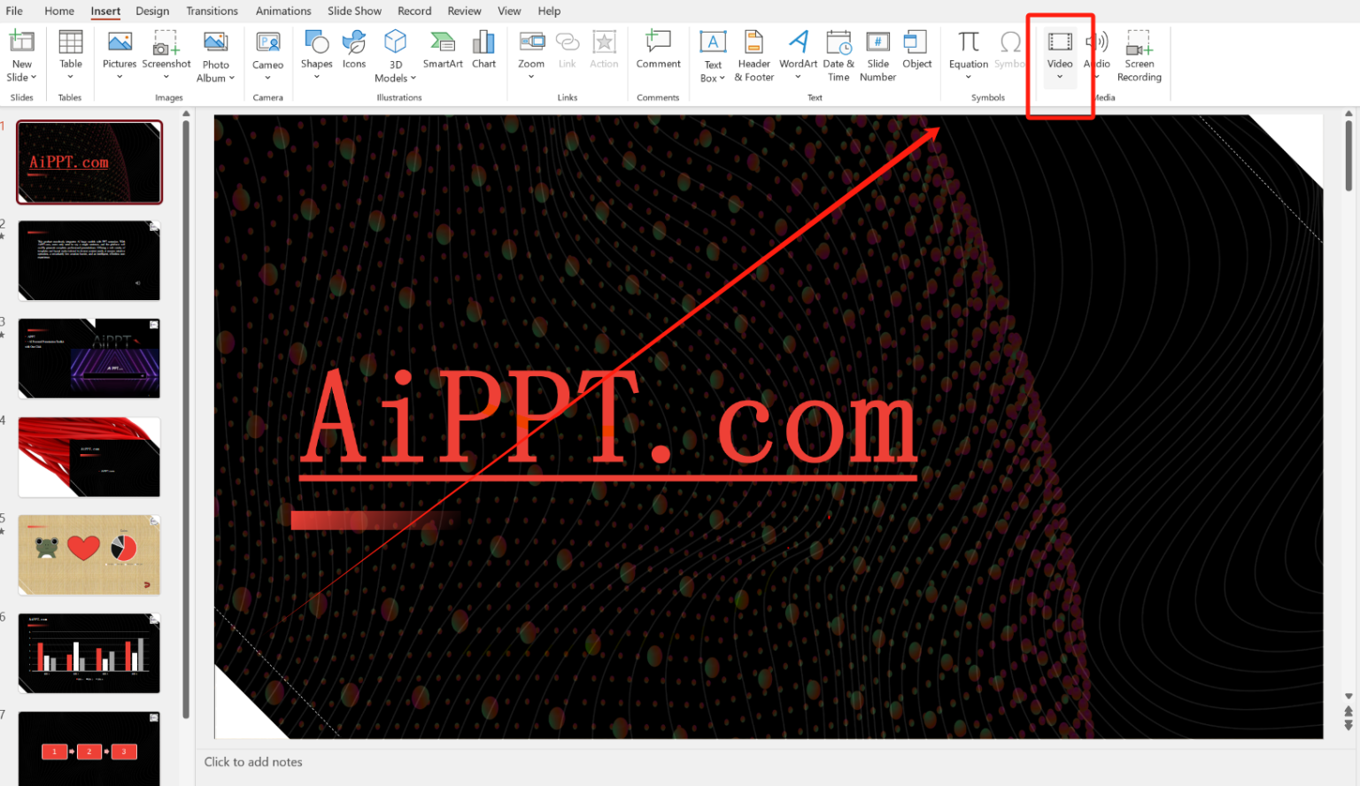 How to Insert a Video into PowerPoint Slides - AiPPT.com