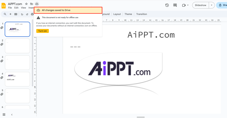 How to Fit Text Boxes to Text in Google Slides? - AiPPT.com