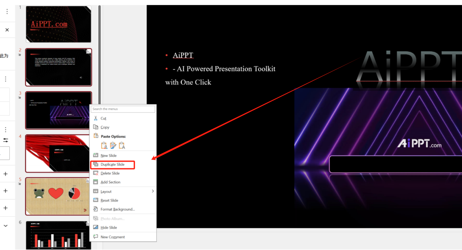 How to Copy a Slide in PowerPoint for Quick Editing - AiPPT.com