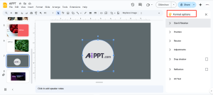 How To Edit Slides In Google Slides? - AiPPT.com