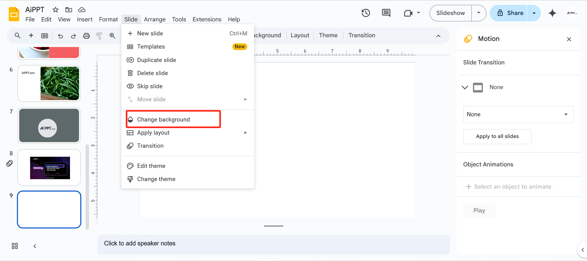 How To Edit Slides In Google Slides? - AiPPT.com
