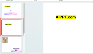 How to Delete a Slide in PowerPoint - AiPPT.com