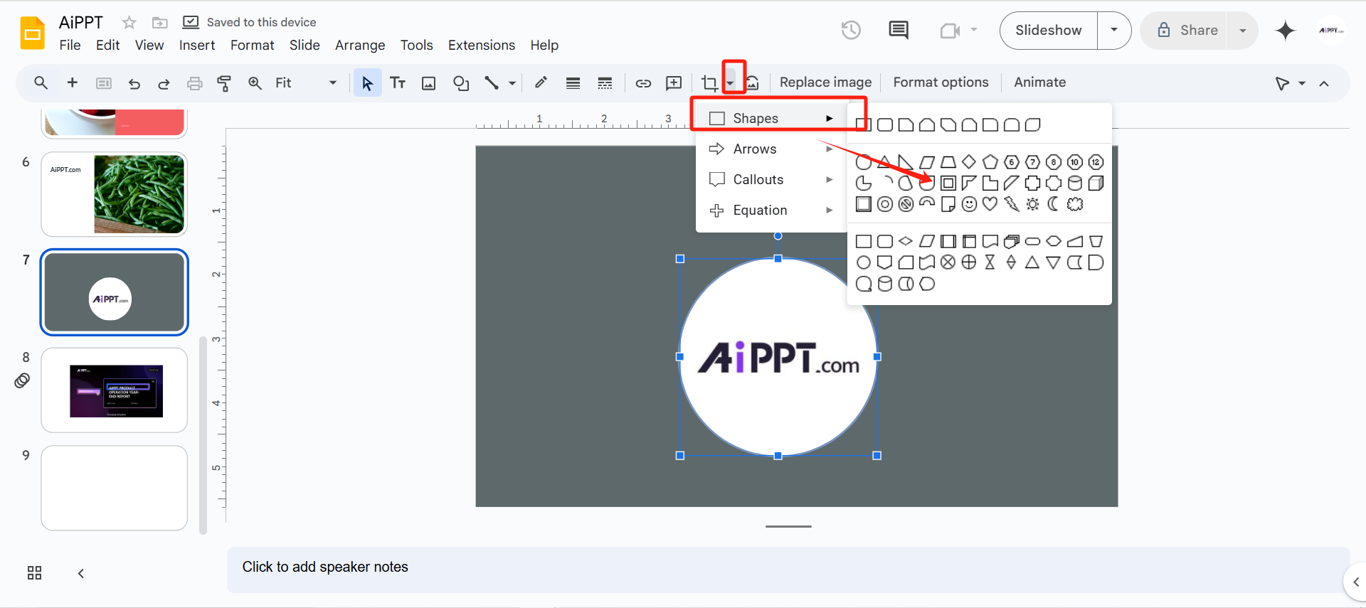 How to Mask an Image in Google Slides? - AiPPT.com