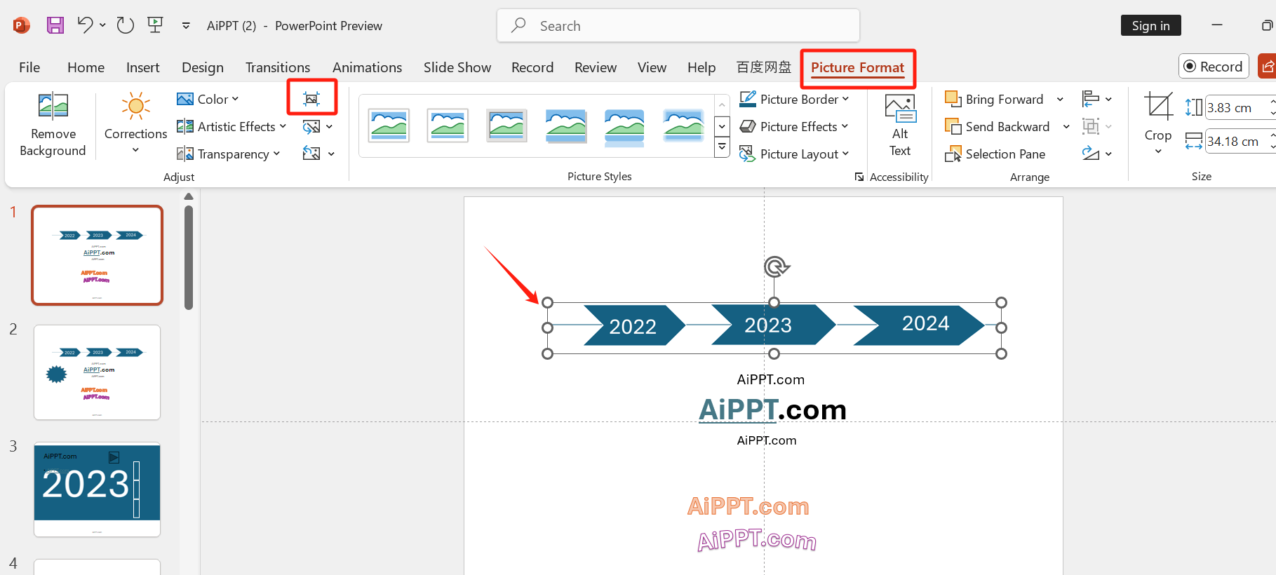 How to Compress Photos in PowerPoint for Better Performance - AiPPT.com