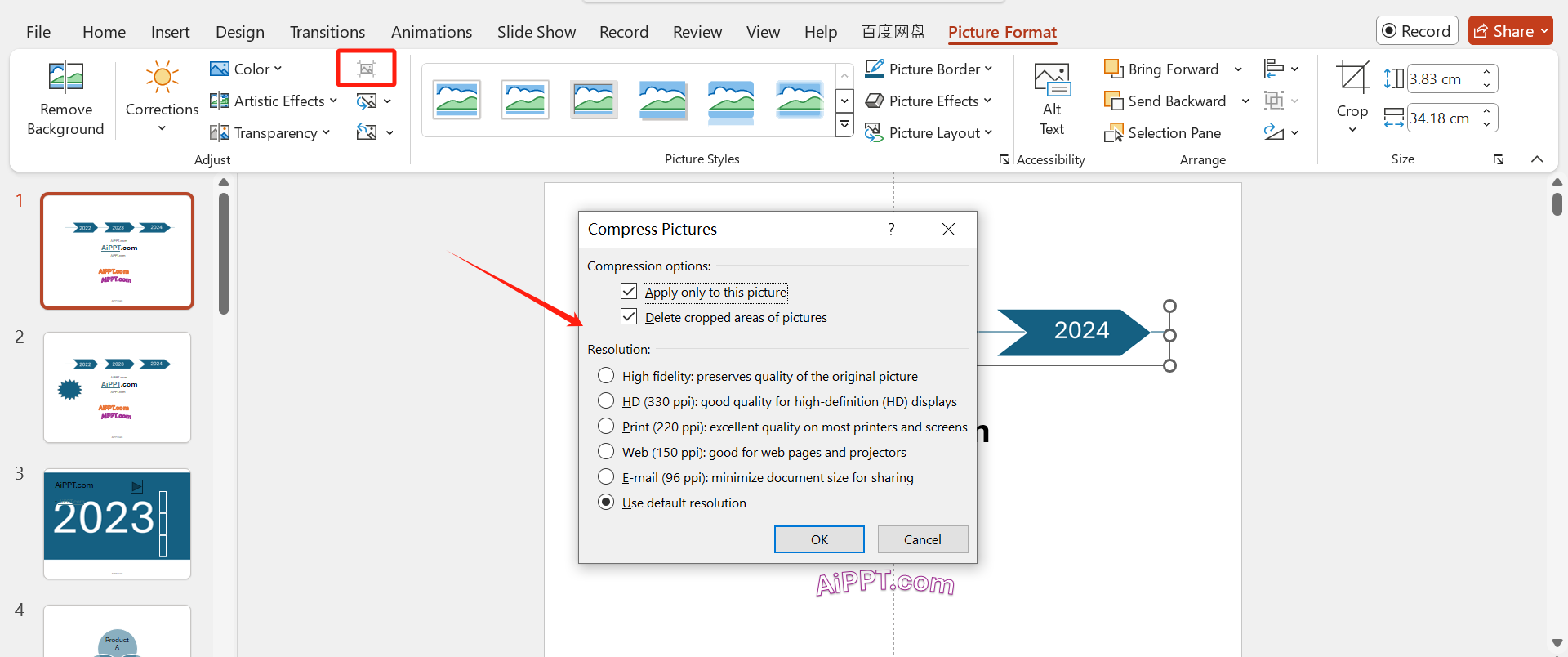 How to Compress Photos in PowerPoint for Better Performance - AiPPT.com