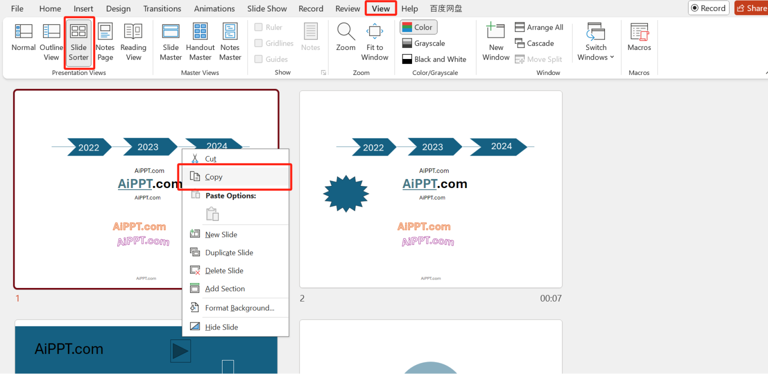 How to Transfer PowerPoint Presentation to Another PowerPoint - AiPPT.com