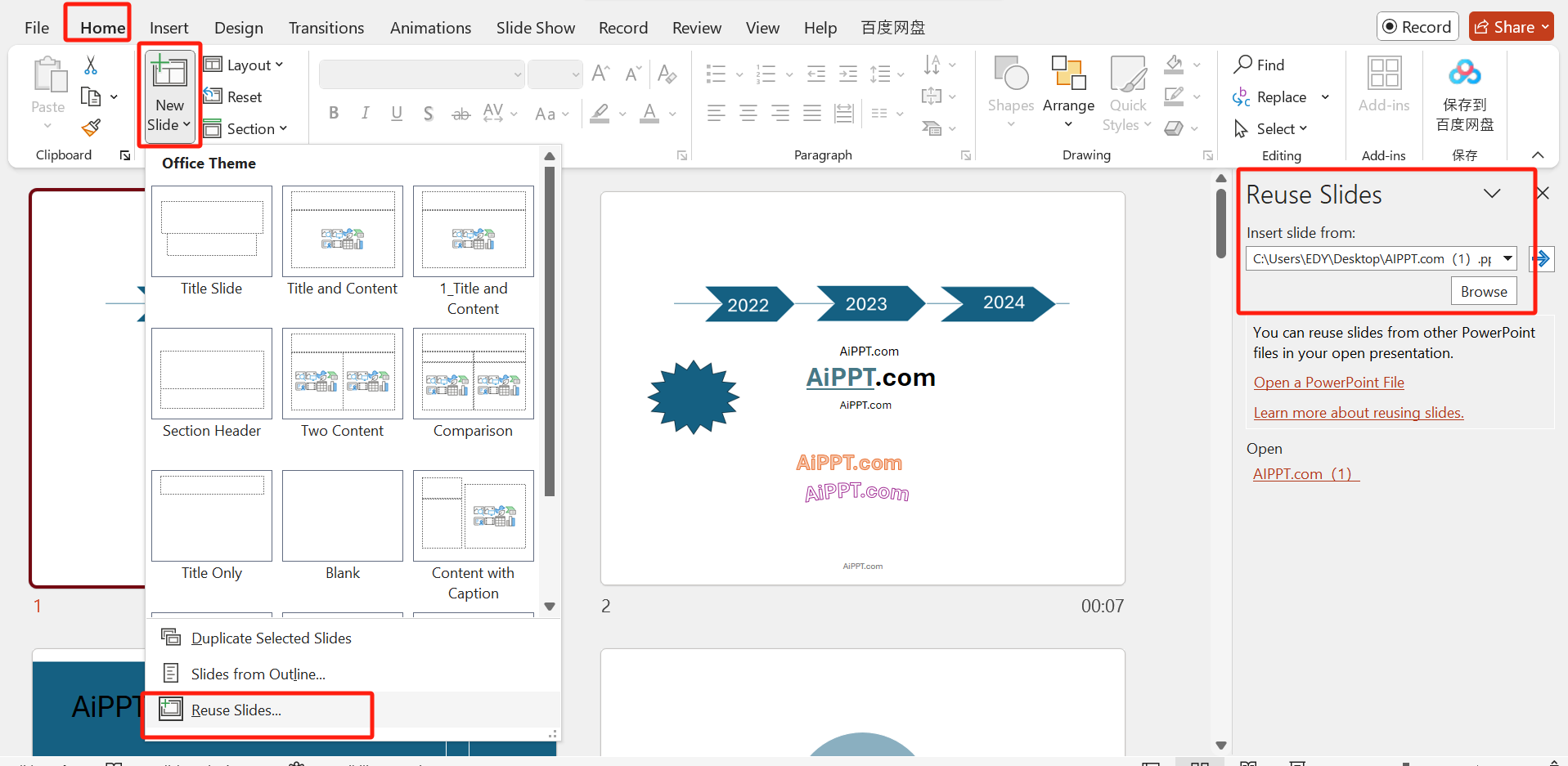 How to Transfer PowerPoint Presentation to Another PowerPoint - AiPPT.com
