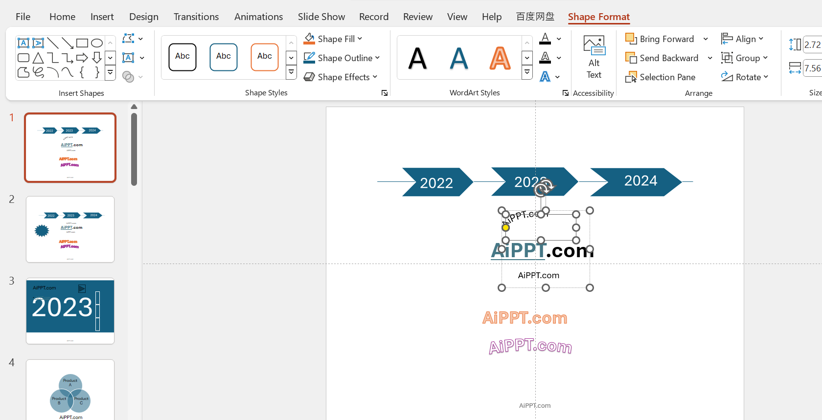 How to Arch Text in PowerPoint - AiPPT.com