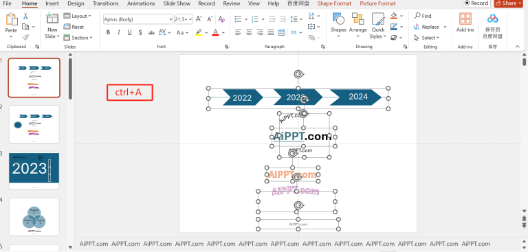 How to Select All Shapes in PowerPoint at Once - AiPPT.com