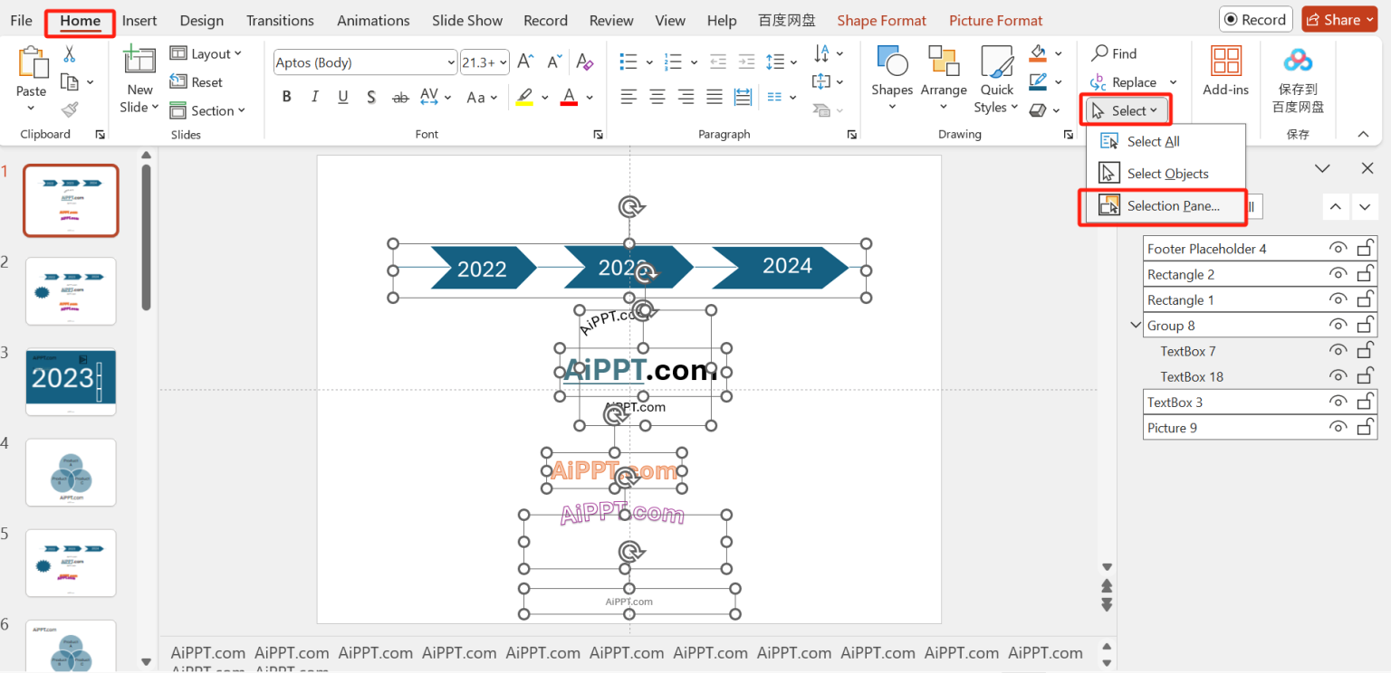 How to Select All Shapes in PowerPoint at Once - AiPPT.com