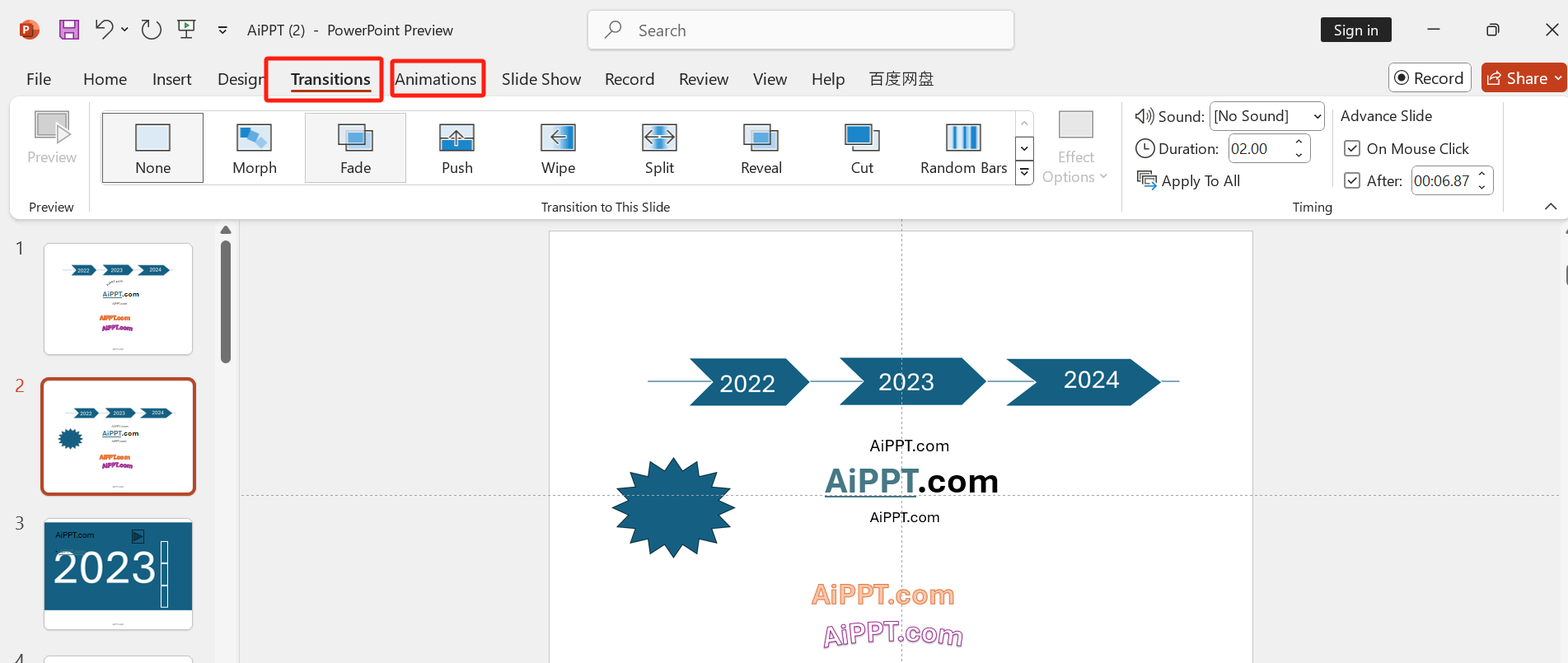 How to Create a PowerPoint Presentation from Scratch - AiPPT.com