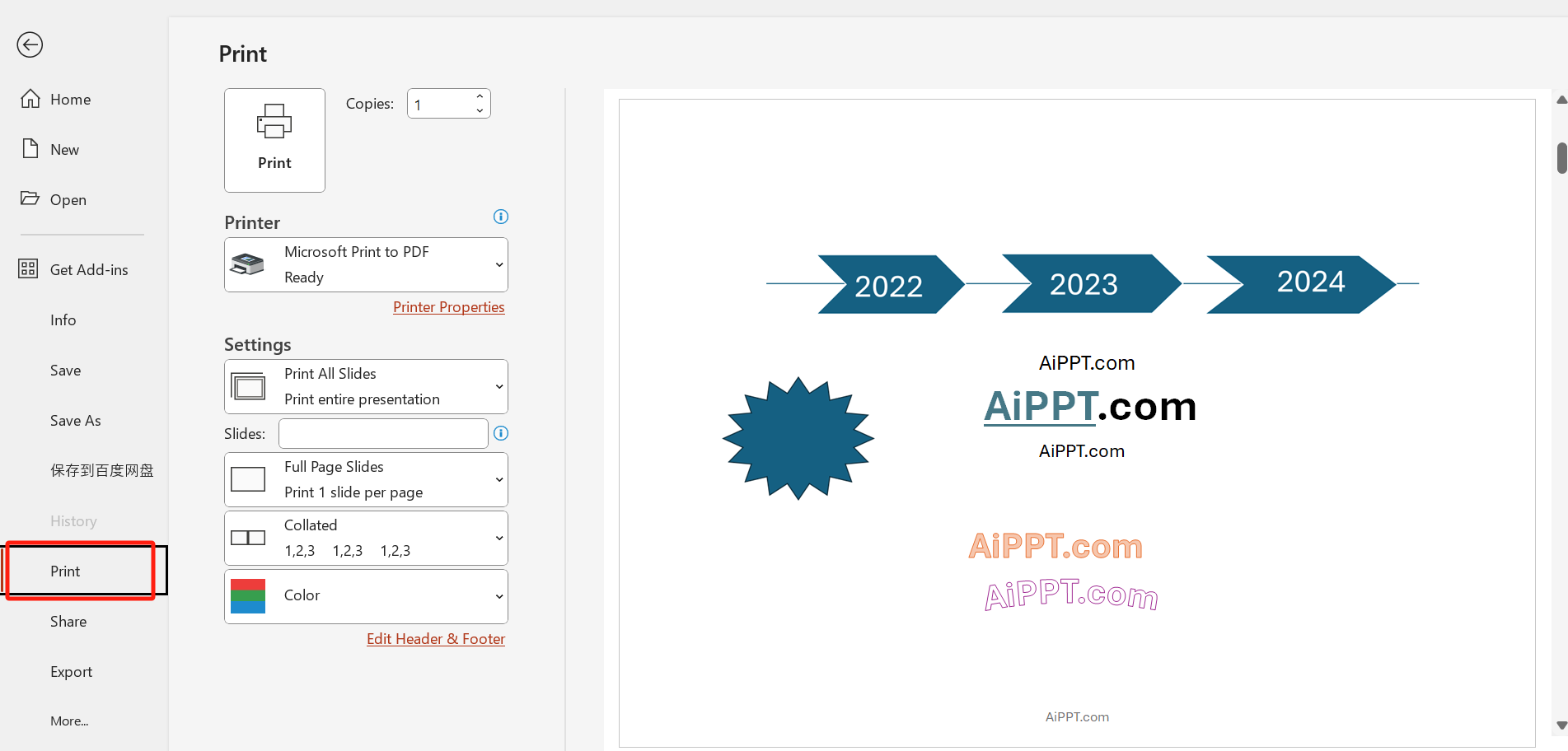 How to Print PowerPoint Slides with Notes - AiPPT.com