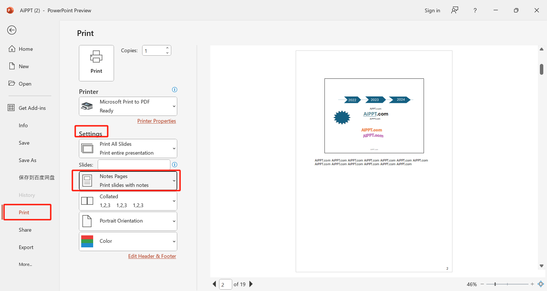 How to Print PowerPoint Slides with Notes - AiPPT.com