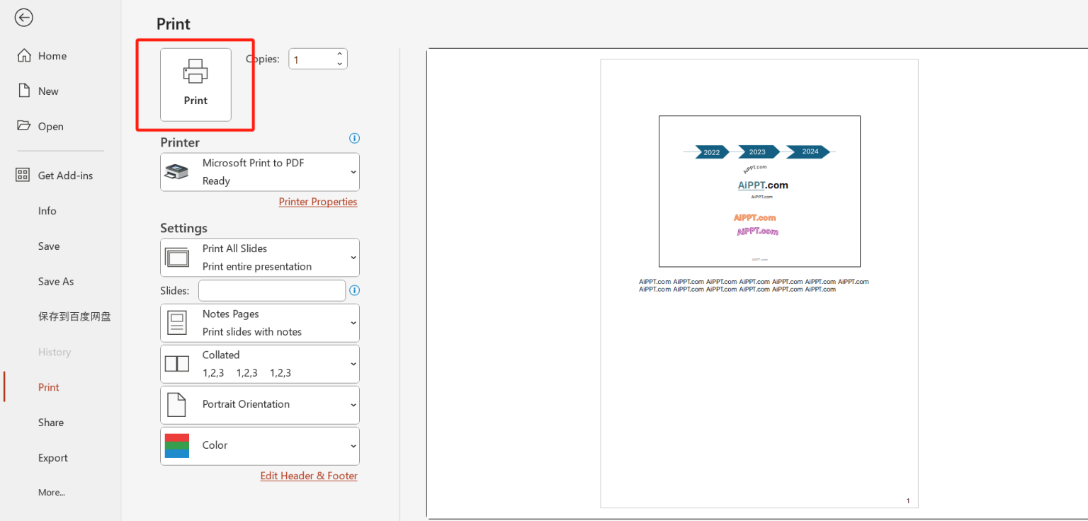 How to Print PowerPoint Slides with Notes - AiPPT.com