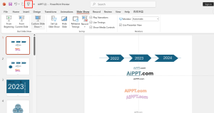 How to Attach an MP4 Video Link in PowerPoint - AiPPT.com