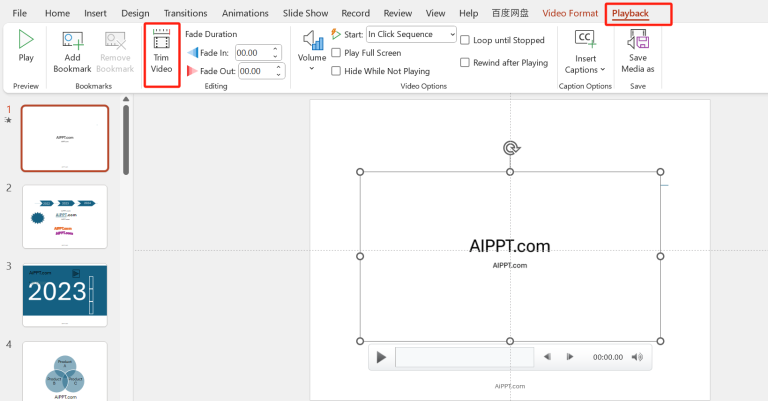 How to Reduce Video Size in PowerPoint - AiPPT.com