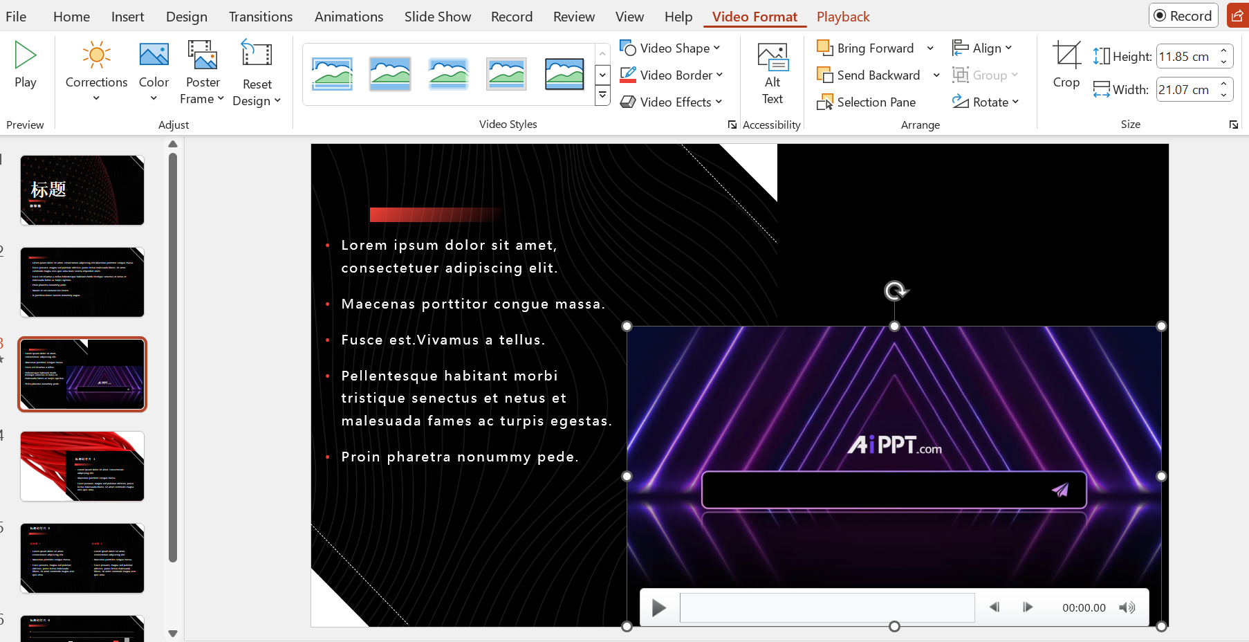 How to Embed a YouTube Video into PowerPoint - AiPPT.com
