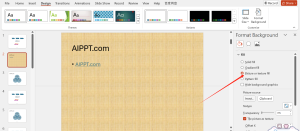 How to Make a Picture the Background in PowerPoint - AiPPT.com