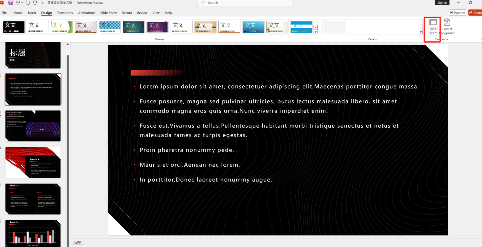 How to Make Portrait PowerPoint for Unique Layouts - AiPPT.com