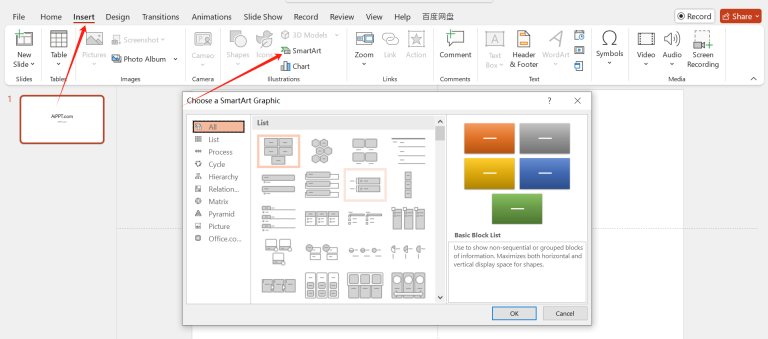 How Do I Insert a Timeline in PowerPoint for Project Planning - AiPPT.com