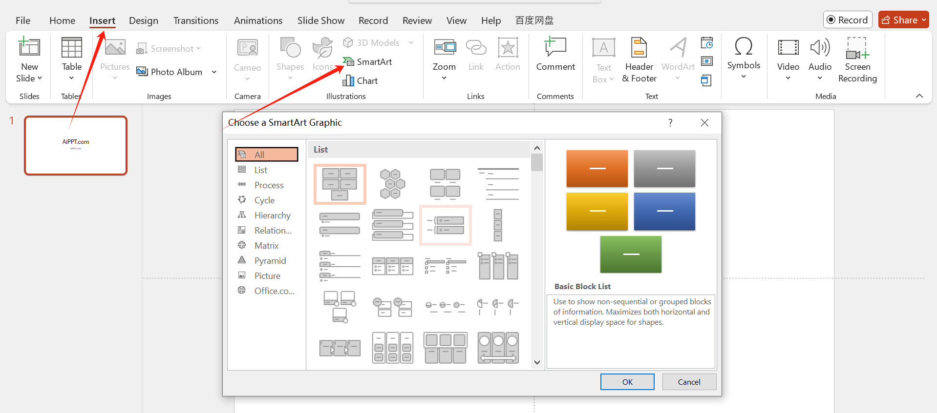 How Do I Insert a Timeline in PowerPoint for Project Planning - AiPPT.com