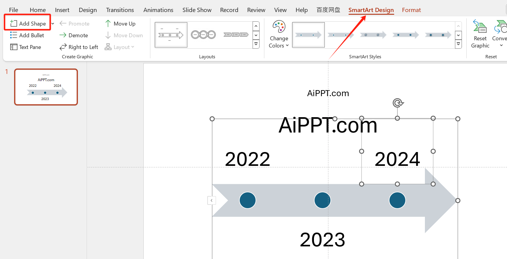How Do I Insert a Timeline in PowerPoint for Project Planning - AiPPT.com