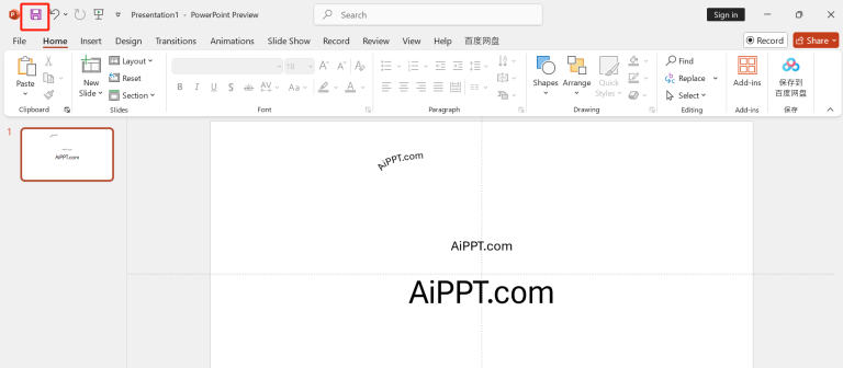How to Make Text Curve in PowerPoint for Creative Effects - AiPPT.com