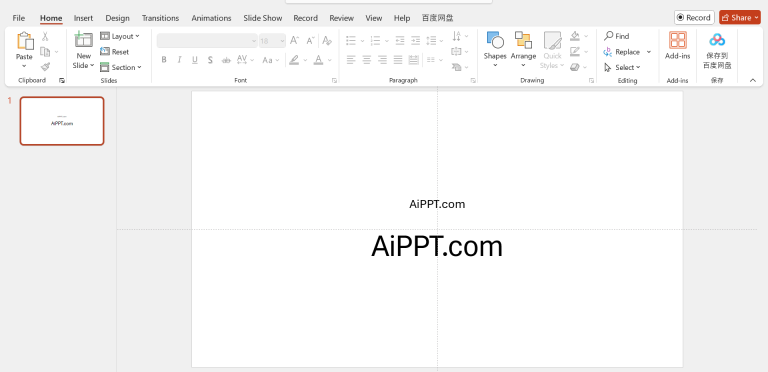 How to Add Notes to PowerPoint Slides for Better Presentation - AiPPT.com