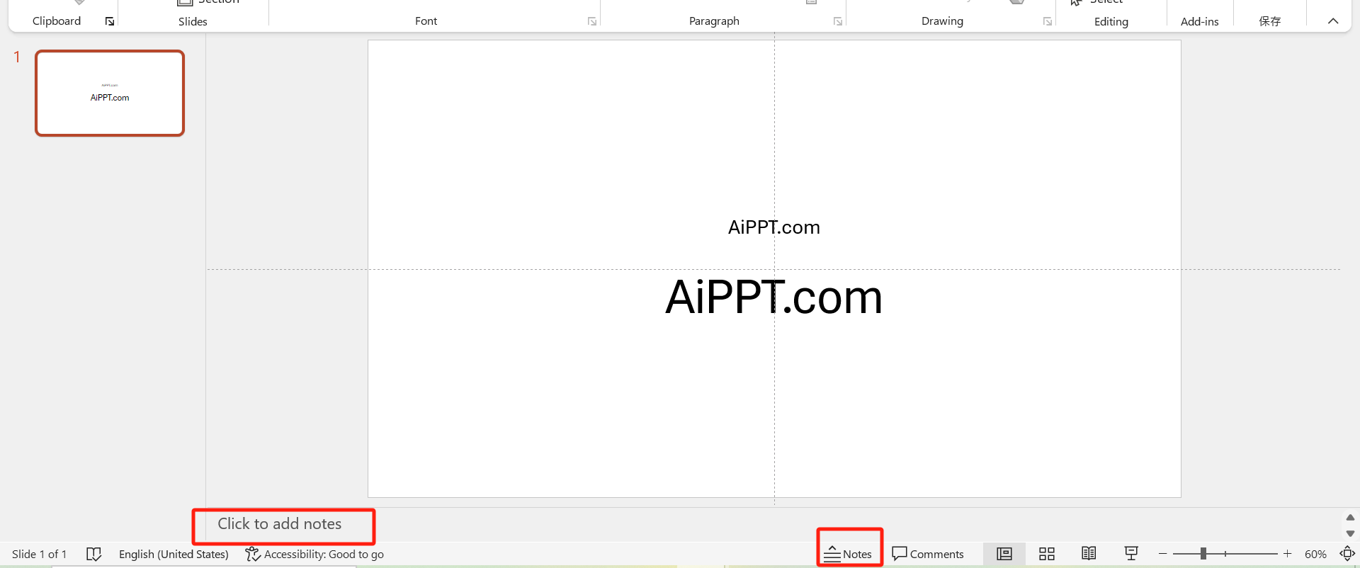 How to Add Notes to PowerPoint Slides for Better Presentation - AiPPT.com