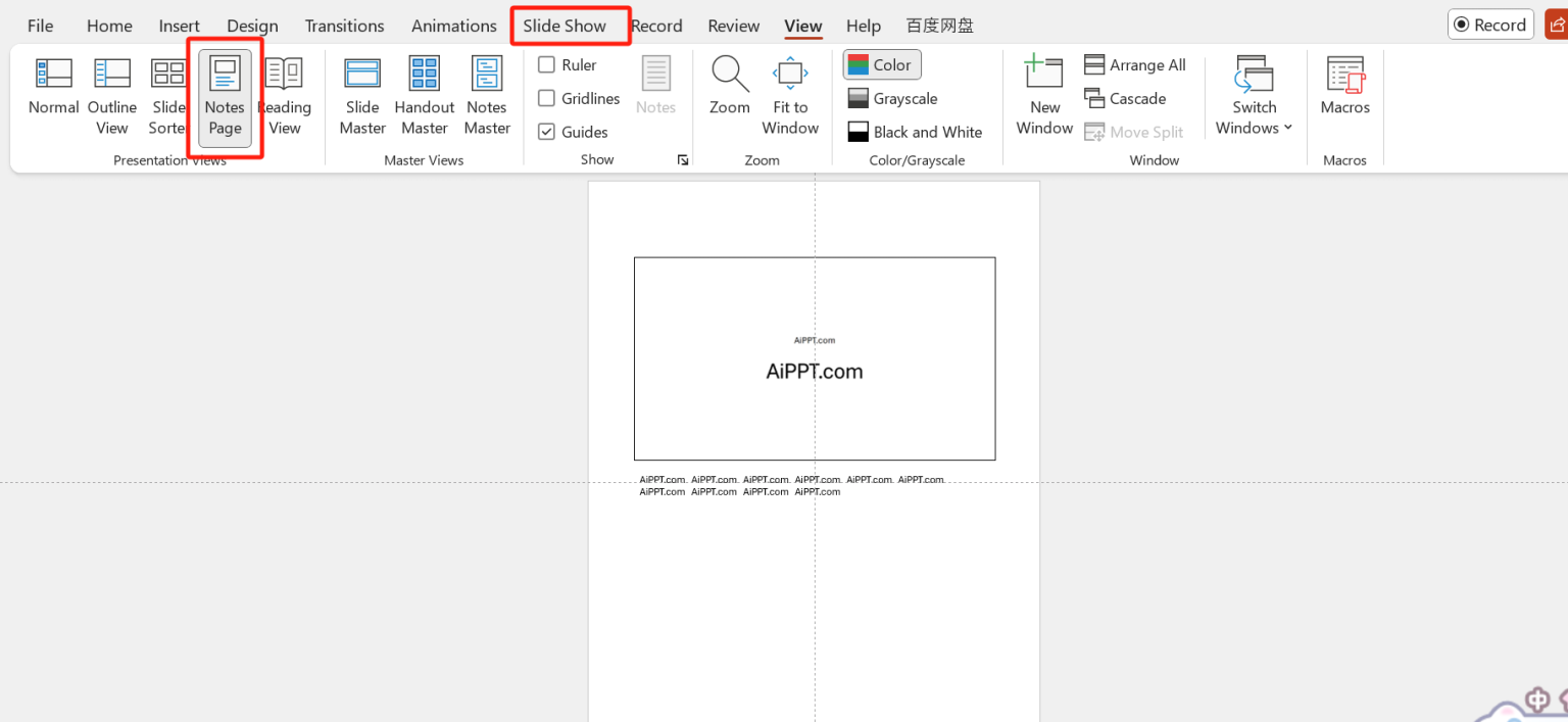 How to Add Notes to PowerPoint Slides for Better Presentation - AiPPT.com