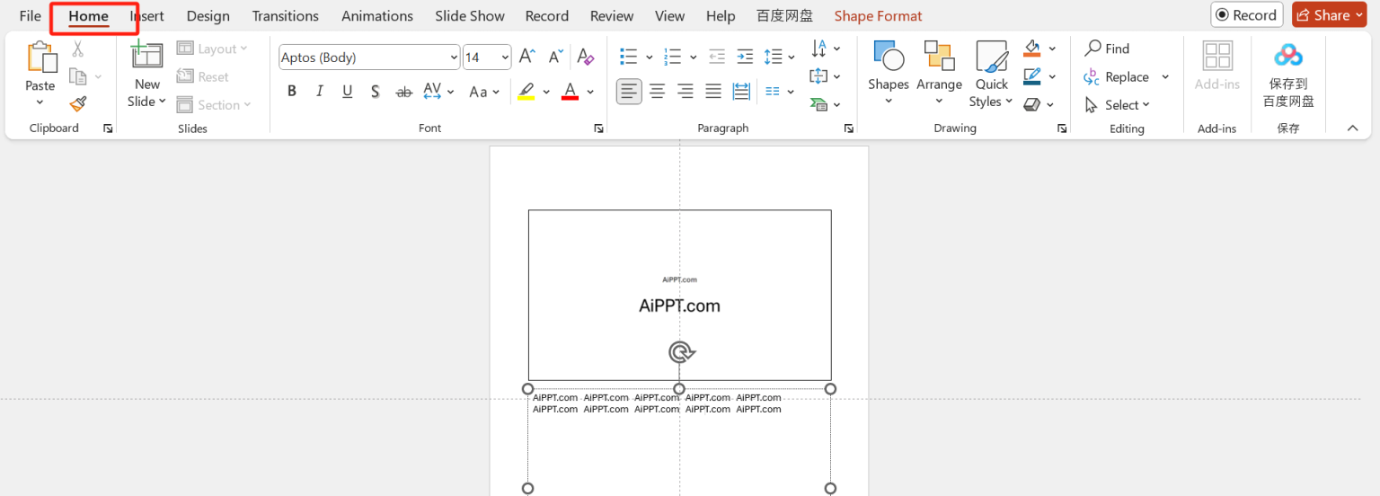 How to Add Notes to PowerPoint Slides for Better Presentation - AiPPT.com