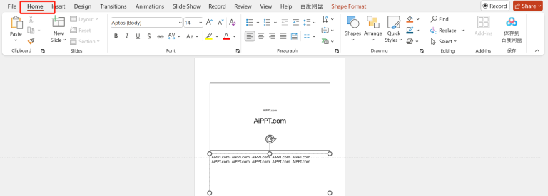 How to Add Notes to PowerPoint Slides for Better Presentation - AiPPT.com