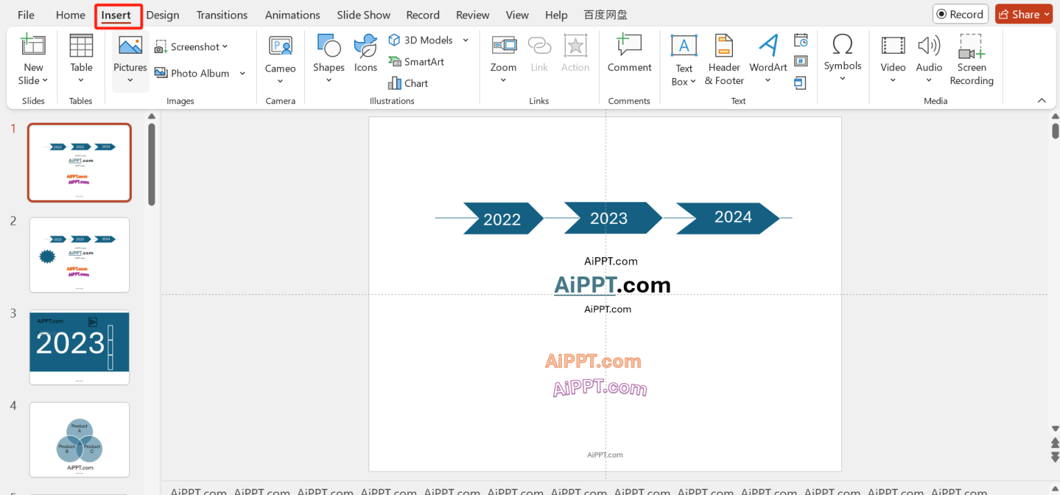 How to Add a Text Box in PowerPoint for Customizing Content - AiPPT.com