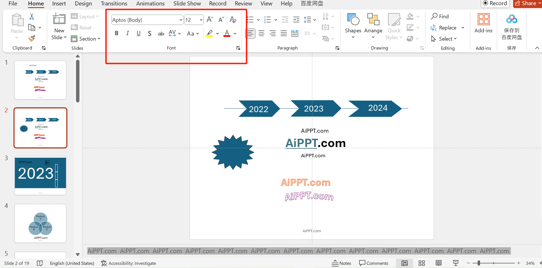 How to Include Speaker Notes in PowerPoint - AiPPT.com