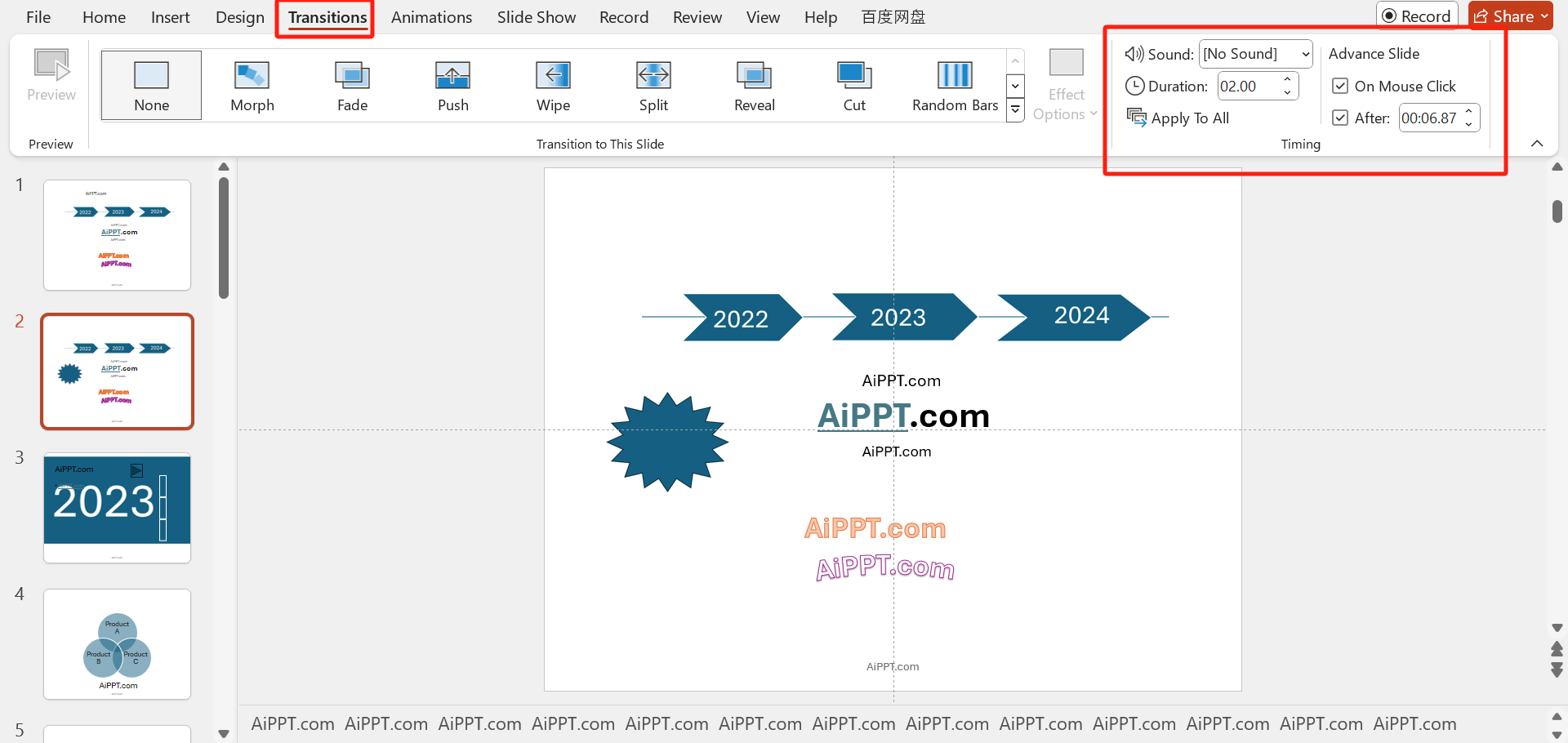 How to Set PowerPoint Slide Show Timing - AiPPT.com