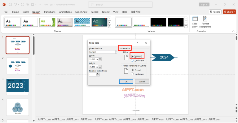 How to Make PowerPoint Portrait for Custom Layouts - AiPPT.com