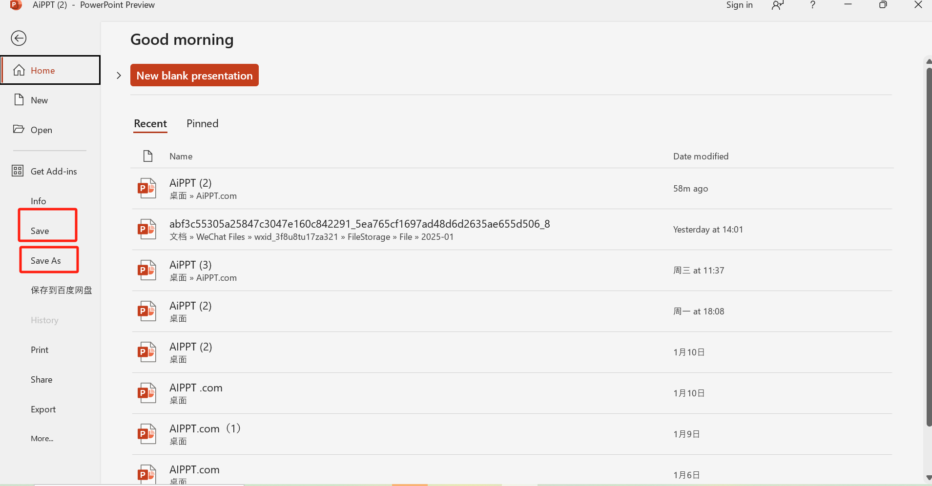 How to Make PowerPoint Portrait for Custom Layouts - AiPPT.com