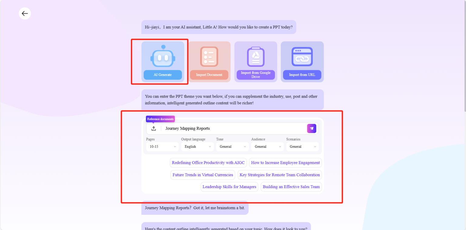 Network Engineers Create Network Performance Reports Using AiPPT - AiPPT.com