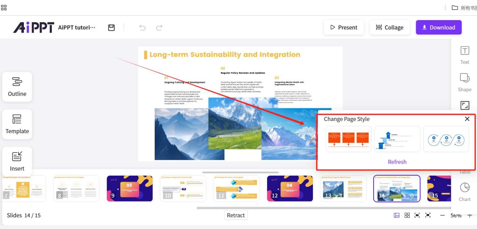 Startup Founders Create Pitch Decks Using AiPPT - AiPPT.com