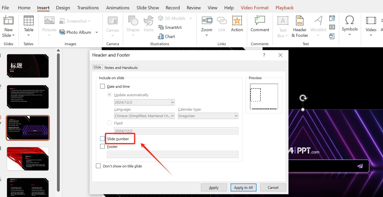 How to Number Slides in PowerPoint for Better Organization - AiPPT.com
