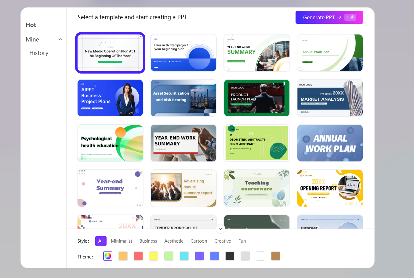 Corporate Trainers Create Engaging E-Learning Modules with AiPPT ...