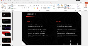 How to Number Slides in PowerPoint for Better Organization - AiPPT.com