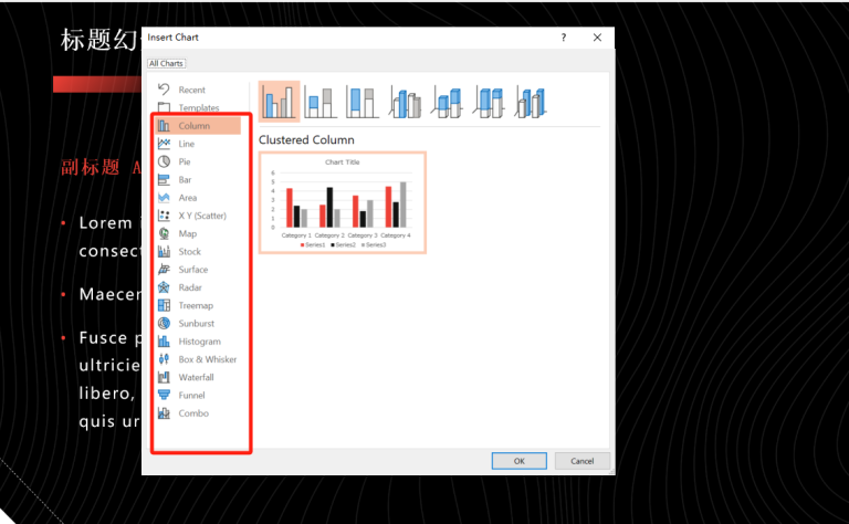 How to Create a Graph in PowerPoint for Your Data - AiPPT.com